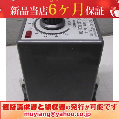 AMD-SL3 在庫あり 在庫あり : 三友ショップ - 通販 - Yahoo!ショッピング