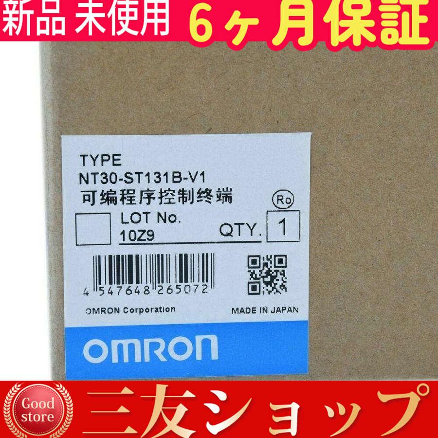 【新品★在庫あり】新品 未使用 NT30-ST131B-V1 【6ヶ月保証】 : 三友ショップ - 通販 - Yahoo!ショッピング