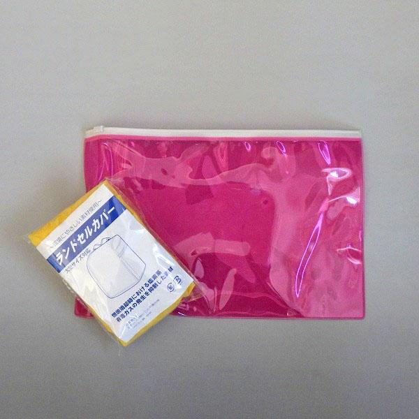 お買い得 ランドセル Blaue Blume ブラウエブルーメ 学習院型 11.5cmマチ A4ファイル対応 ウイング背カン 人工皮革 0137-6103 日本製 女の子 :0137-6103 ...