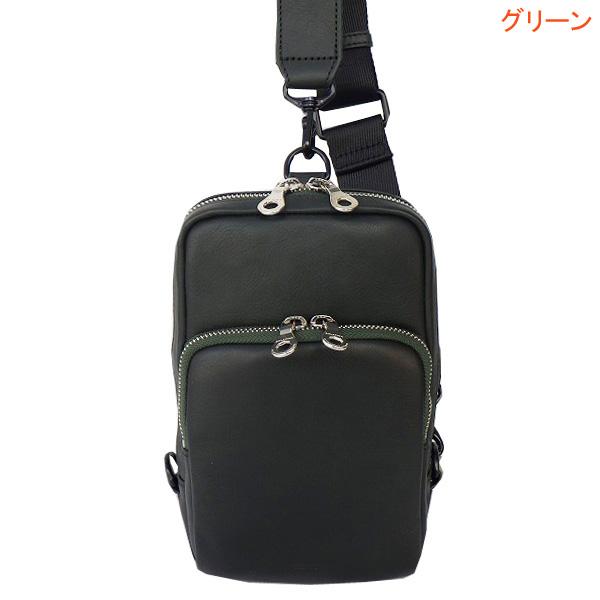 SOLATINA ソラチナ 牛革 ミニボディ ボディバッグ クロスショルダー SW-00081 :SBG-00081:バッグショップさかもと - 通販 - Yahoo!ショッピング