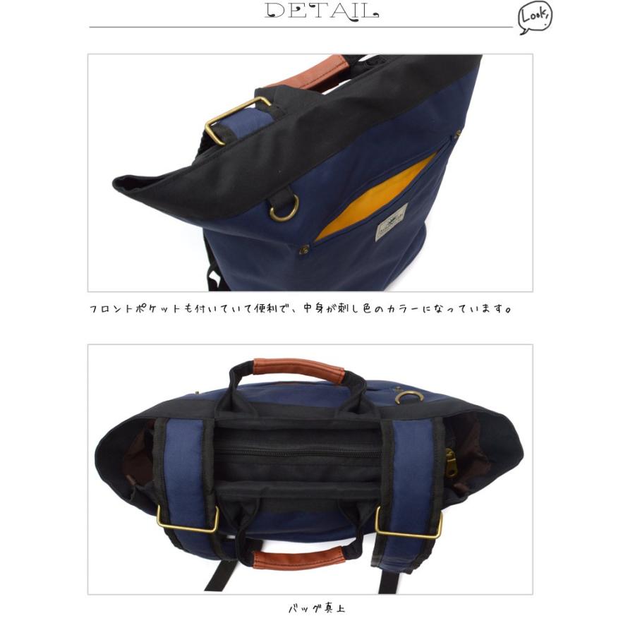 リュック リュックサック トート トートバッグ 2WAY 人気 メンズ リュック リュックサック トート トートバッグ 2WAY 人気 メンズ