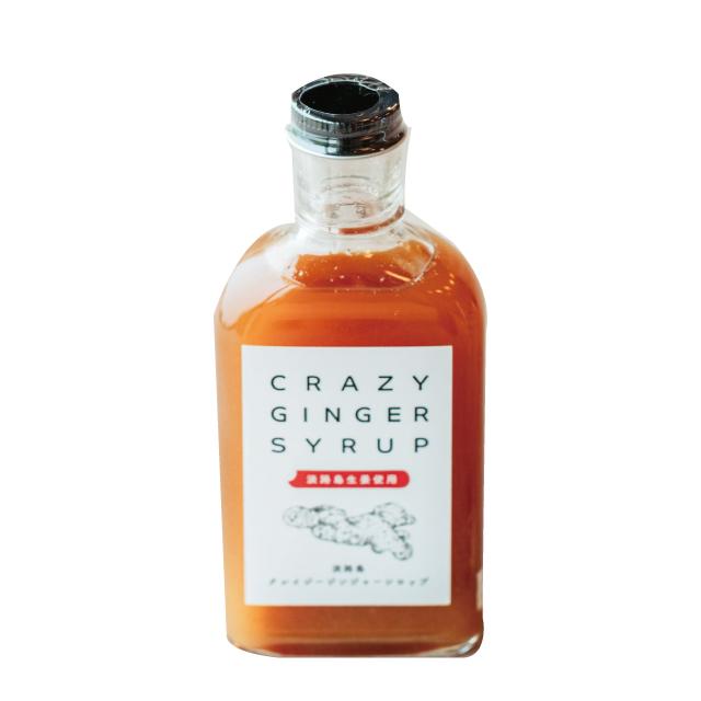 CRAZY GINGER SYRUP : うずのくにYahoo!店 - 通販 - Yahoo!ショッピング