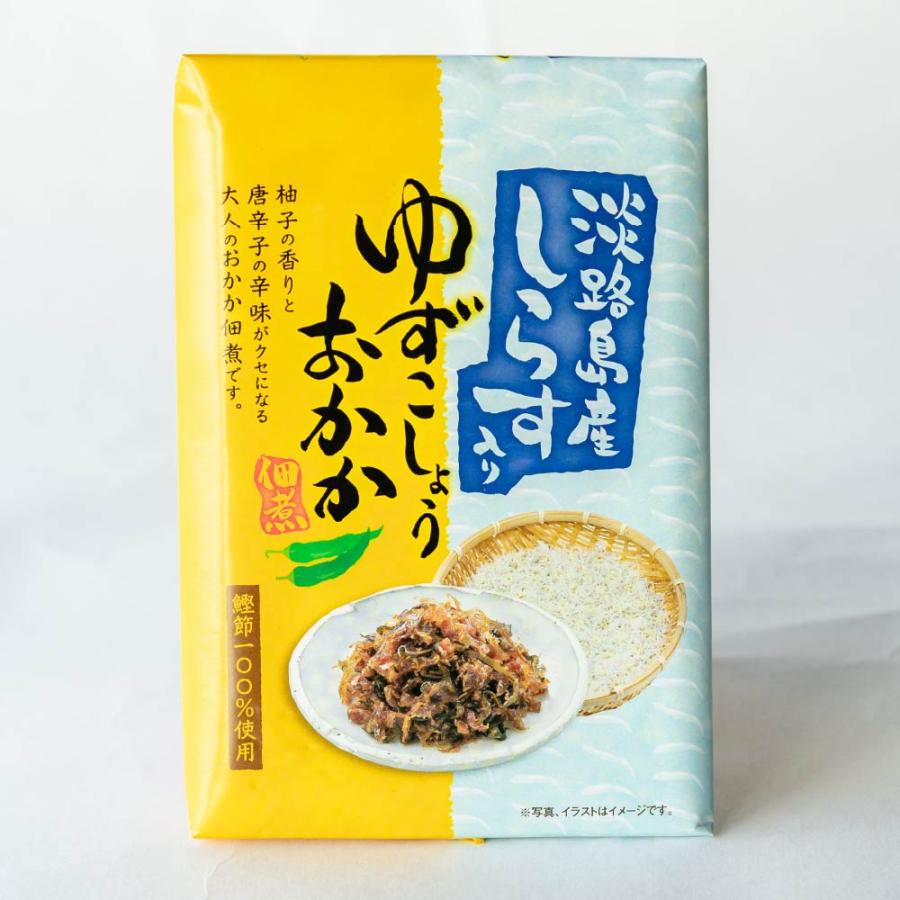 淡路島産しらす入りゆずこしょうおかか（110g） : うずのくにYahoo!店 - 通販 - Yahoo!ショッピング