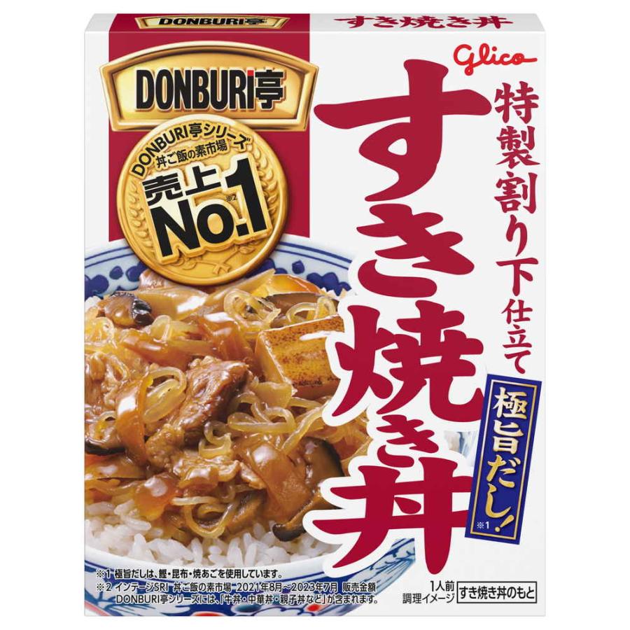 DONBURI亭すき焼き丼170g×10個セット/レトルト 料理 : Vドラッグ2号店 - 通販 - Yahoo!ショッピング