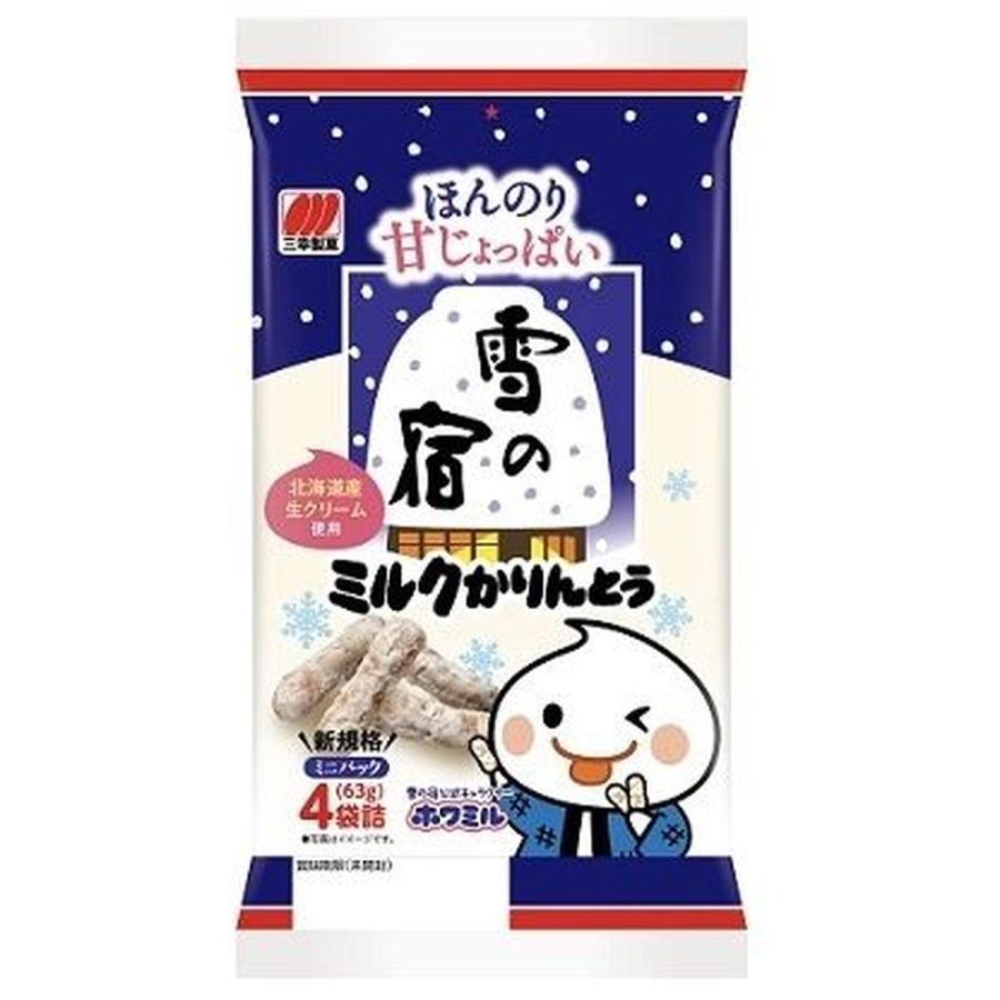 三幸製菓 雪ノ宿ミルクカリントウ 63g×20個セット/米菓 かりんとう : 0270030-4901626273631x20 : Vドラッグ2号店 - 通販 - Yahoo!ショッピング