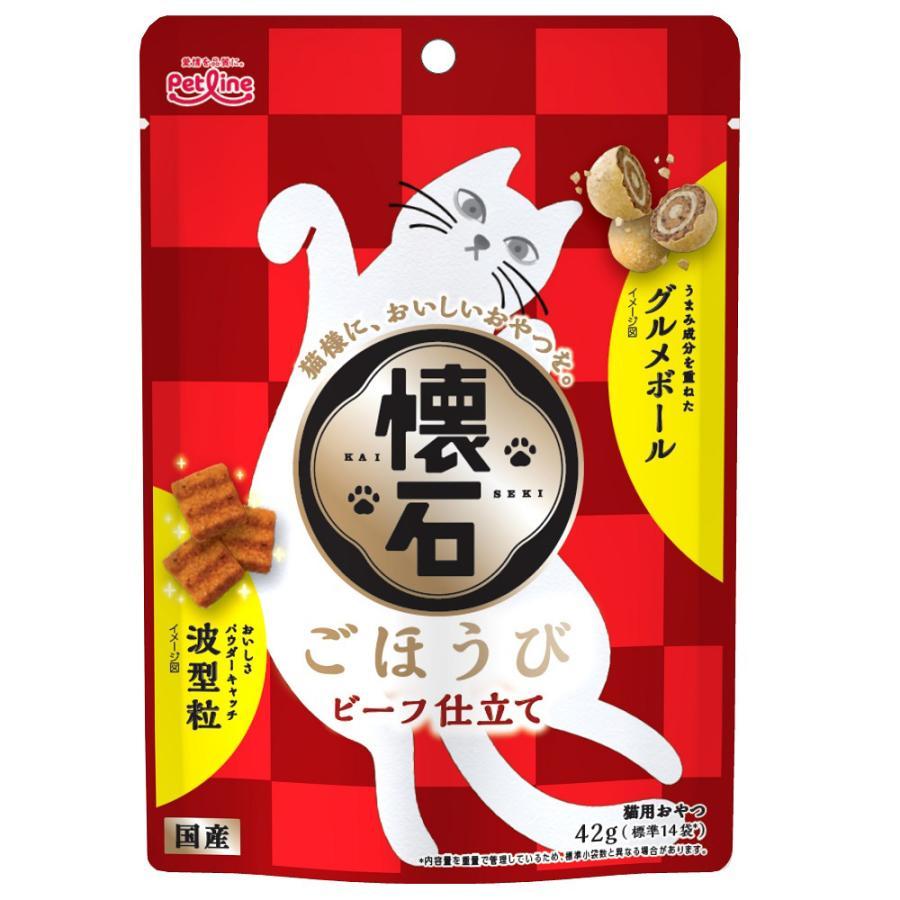 懐石ごほうび ビーフ仕立て 42g/猫 おやつ : Vドラッグ2号店 - 通販 - Yahoo!ショッピング