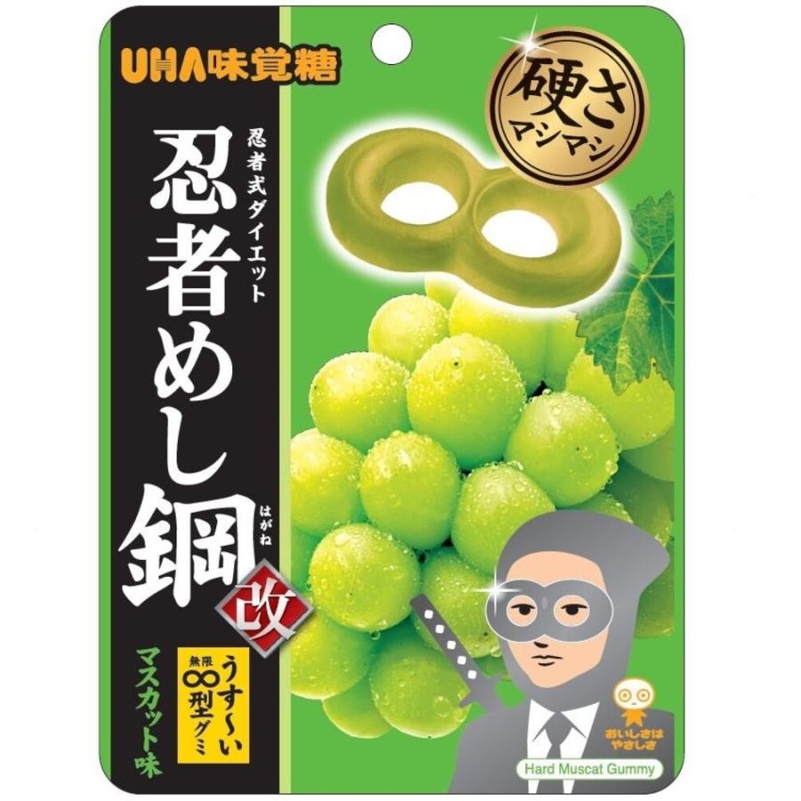 忍者めし鋼 マスカット味 45g×10個セット/グミ ハード : Vドラッグ2号店 - 通販 - Yahoo!ショッピング