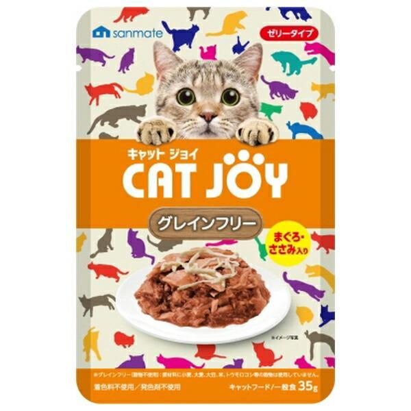 CAT JOYパウチグレインフリー鮪・笹身35g/猫 フード : Vドラッグヤフー店 - 通販 - Yahoo!ショッピング