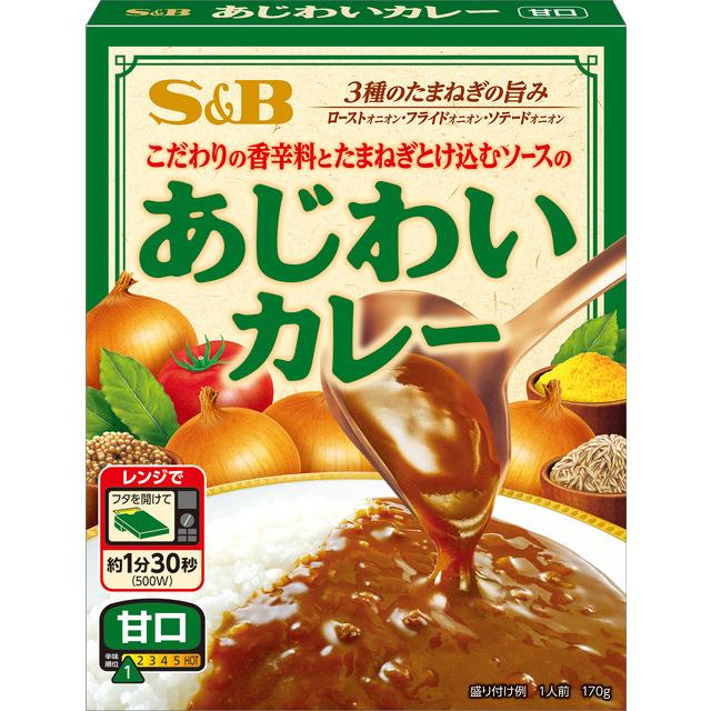エスビー食品 あじわいカレー 甘口 170g×6個セット/レトルト カレー : Vドラッグヤフー店 - 通販 - Yahoo!ショッピング