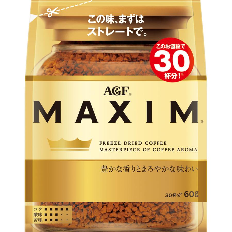 味の素AGF マキシム 袋 60g×12個セット/コーヒー 粉 : Vドラッグヤフー店 - 通販 - Yahoo!ショッピング