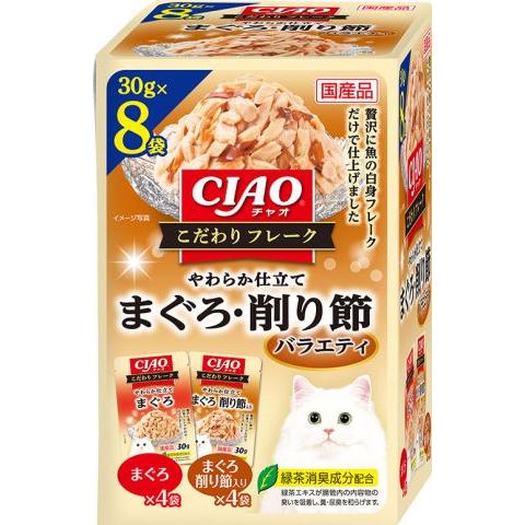 CIAOこだわりフレーク やわらか仕立て まぐろ・削り節バラエティ 30g 8袋/ペット えさ : Vドラッグヤフー店 - 通販 - Yahoo!ショッピング