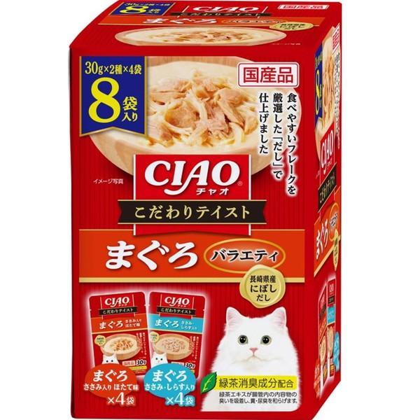 CIAO（いなばペットフード） CIAO こだわりテイスト まぐろバラエティ 30g 8袋入/ペット えさ : Vドラッグヤフー店 - 通販 - Yahoo!ショッピング
