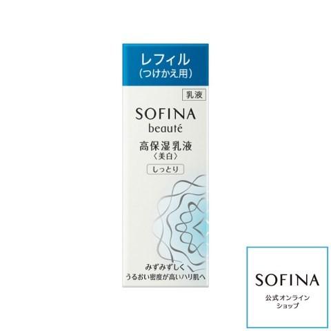 SOFINA beaute ソフィーナボーテ 高保湿乳液（美白）しっとり つけかえ/ 乳液 月花香 貯水 : Vドラッグヤフー店 - 通販 - Yahoo!ショッピング