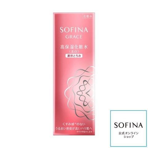 SOFINA ソフィーナグレイス 高保湿化粧水（美白）濃厚とろみ/ 化粧水 : Vドラッグヤフー店 - 通販 - Yahoo!ショッピング