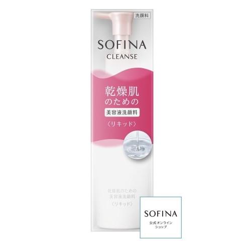 SOFINA ソフィーナ 乾燥肌のための美容液洗顔料（リキッド） 150ml /ソフィーナクレンズ 洗顔料 : Vドラッグヤフー店 - 通販 - Yahoo!ショッピング
