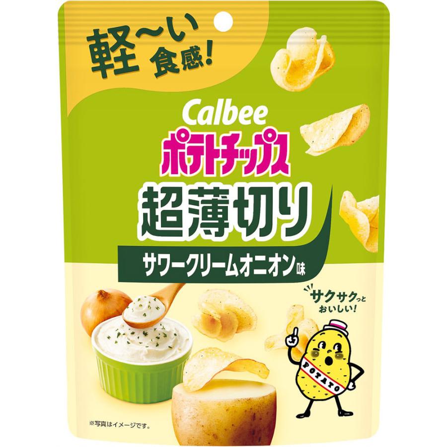 ポテトチップス超薄切りサワークリームオニオン味 40g×12個セット/スナック ポテチ : Vドラッグヤフー店 - 通販 - Yahoo!ショッピング