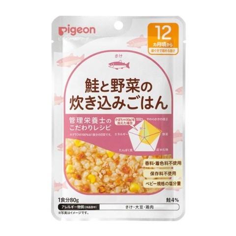 Pigeon（ピジョン） 食育レシピ 12ヵ月頃から 鮭と野菜の炊き込みごはん 80g /ピジョン ベビーフード : Vドラッグヤフー店 ...