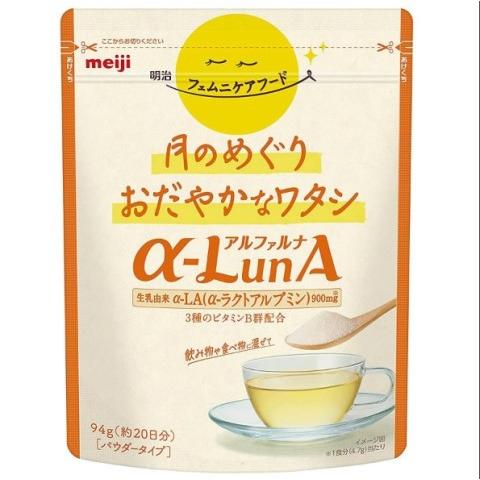 αーLunAパウダー94g : Vドラッグヤフー店 - 通販 - Yahoo!ショッピング