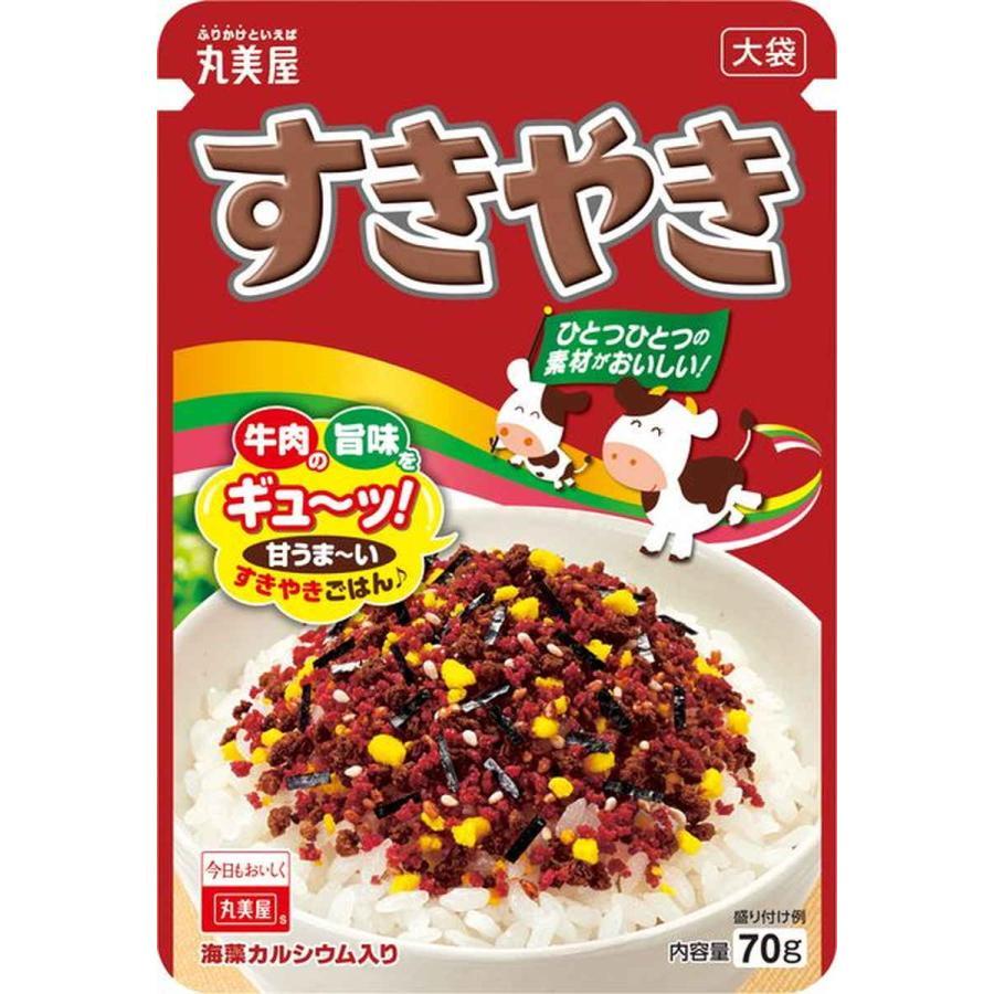 丸美屋 すきやき 大袋 70g×10個セット/ふりかけ ご飯 : Vドラッグヤフー店 - 通販 - Yahoo!ショッピング