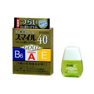 (第2類医薬品)スマイル40EXゴールド 13ml/ スマイル40EX 目薬 疲れ目 (医) : Vドラッグヤフー店 - 通販 - Yahoo ...