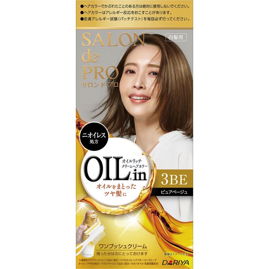 サロンドプロオイルリッチクリームヘアカラー3BE 360g/ヘアカラー : Vドラッグヤフー店 - 通販 - Yahoo!ショッピング