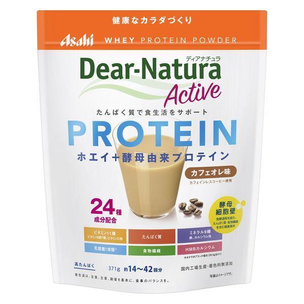 ディアナチュラアクティブ ホエイプロテイン カフェオレ味371g/プロテイン : Vドラッグヤフー店 - 通販 - Yahoo!ショッピング