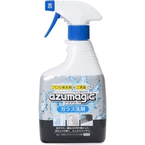 CH856 アズマジック ガラス洗剤 約400mL : Vドラッグヤフー店 - 通販 - Yahoo!ショッピング