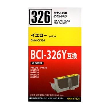 汎用CA イエロー326/ インクカートリッジ : Vドラッグヤフー店 - 通販 - Yahoo!ショッピング