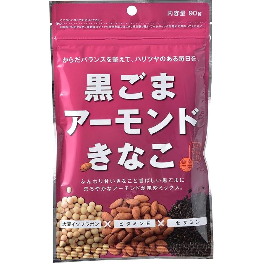 黒ごまアーモンドきなこ90g×10個セット/きな粉 : Vドラッグヤフー店 - 通販 - Yahoo!ショッピング
