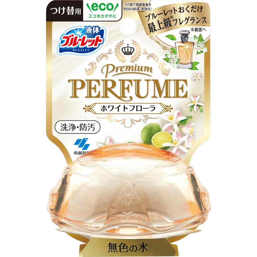 ブルーレット プレミアムパフューム ホワイトフローラ つけ替用 70ml /ブルーレット 詰め替え : Vドラッグヤフー店 - 通販 - Yahoo!ショッピング