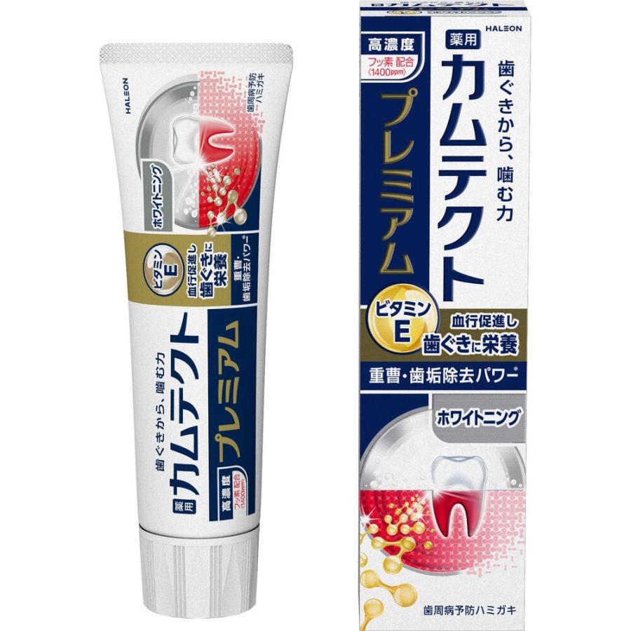 カムテクト プレミアム ホワイトニング 95g/ハミガキ粉 : 0270030-4987977000089-1 : Vドラッグヤフー店 - 通販 - Yahoo!ショッピング