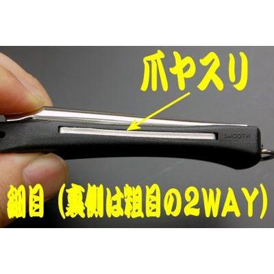 送料無料 貝印 関孫六 爪切り type102 HC-3502 : hc-1802 : 岐阜関刃物工房V.ROAD Yahoo店 - 通販 - Yahoo!ショッピング