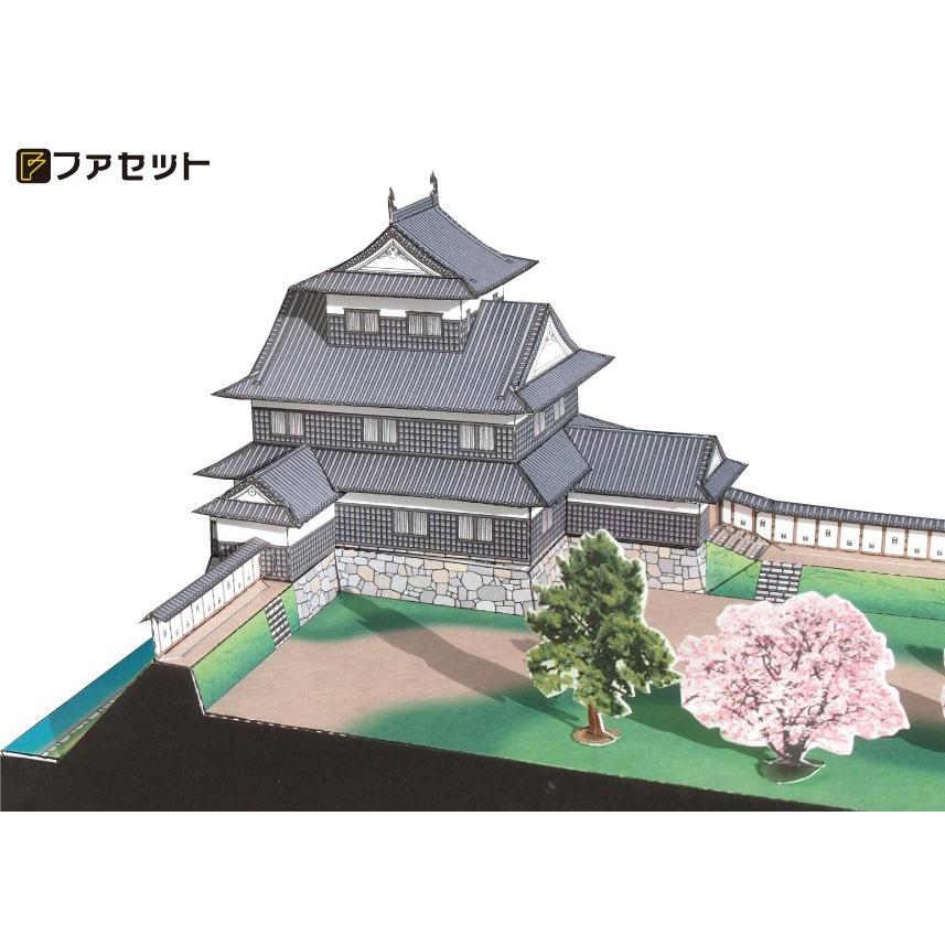 ペーパークラフト ファセット 日本名城シリーズ1/300 復元 西尾城 M47 送料無料 : 岐阜関刃物工房V.ROAD Yahoo店 - 通販 - Yahoo!ショッピング