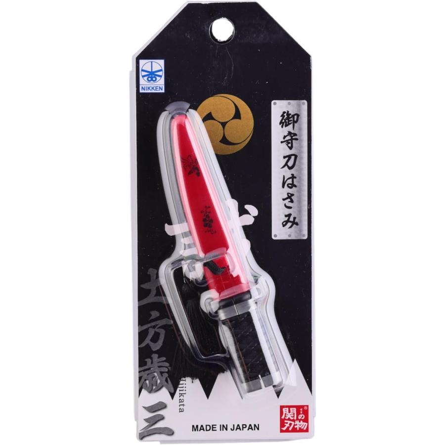 ニッケン刃物 御守刀はさみ土方歳三モデル ブラック レッド MS-15TZ : 岐阜関刃物工房V.ROAD Yahoo店 - 通販 - Yahoo!ショッピング
