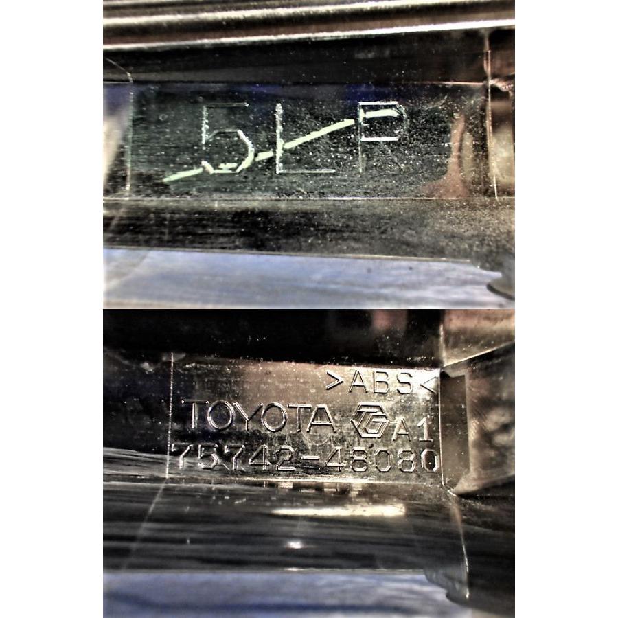 K1176 ハリアー 60 後期 左 リアドア モール ガーニッシュ 75742-48080 ZSU60W ZSU65W AVU65W : V ...