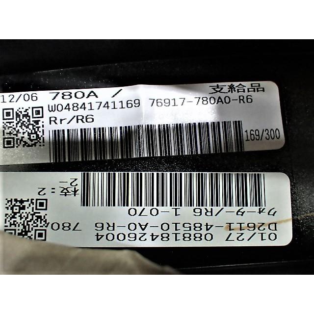 K1100 シエンタ 170 モデリスタ 右 リア クォーター サイドスカート 76917-780A0-R6 NSP170G NHP170G NCP175G 未使用品 美品 : V TRUST ...