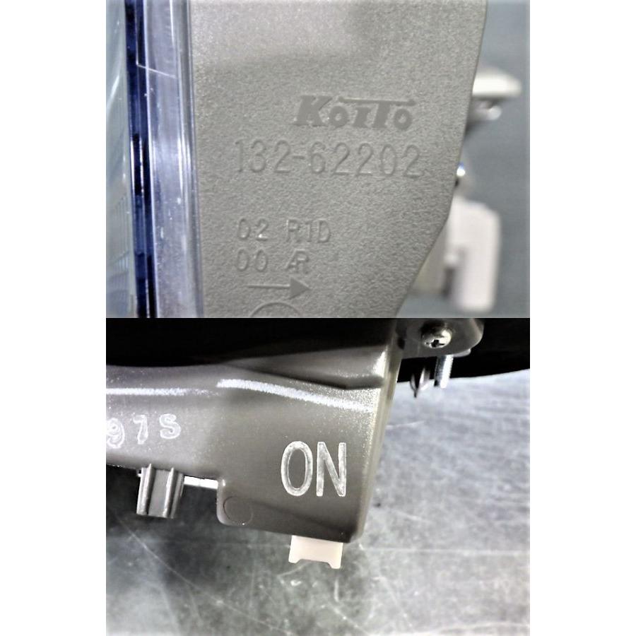 K1179 フリード ハイブリッド GB7 GB8 右テール 内 132-62202 美品 : V TRUST - 通販 - Yahoo!ショッピング