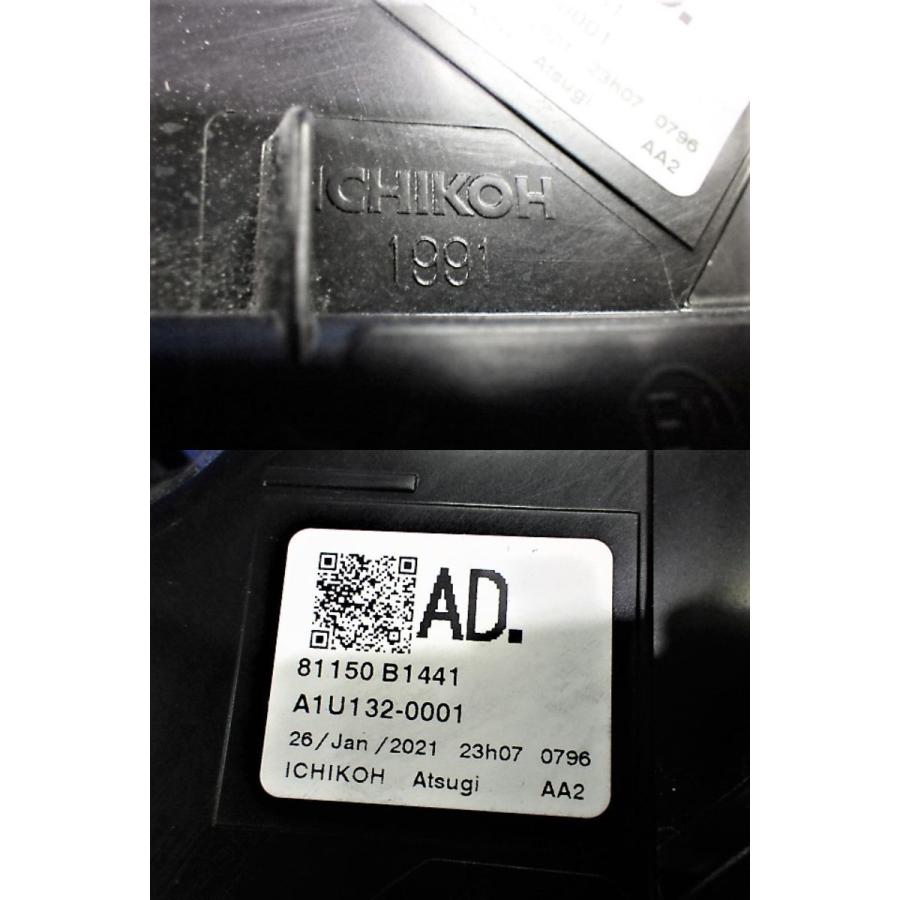 1918 ライズ A200A A210A 左ライト LED 1991 81150-B1441 ロッキー A200S A210S シーケンシャルターンランプ レンズ美品 : V TRUST ...