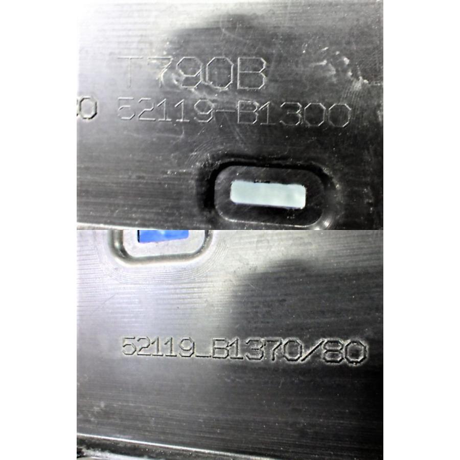 D036 タンク M900A M910A フロントバンパー 52119-B1300 52119-B1370/80 ファイアークォーツレッドメタリック : V TRUST - 通販 ...