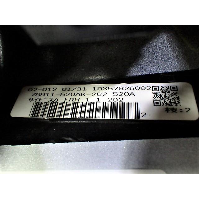 E041 ハリアー 60 モデリスタ 右 サイドスカート 76911-520AR D2611-42810 ZSU60W ZSU65W AVU65W 未使用品 美品 : V TRUST - 通販 ...