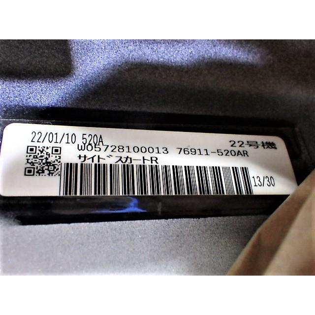 E041 ハリアー 60 モデリスタ 右 サイドスカート 76911-520AR D2611-42810 ZSU60W ZSU65W AVU65W 未使用品 美品 : V TRUST - 通販 ...