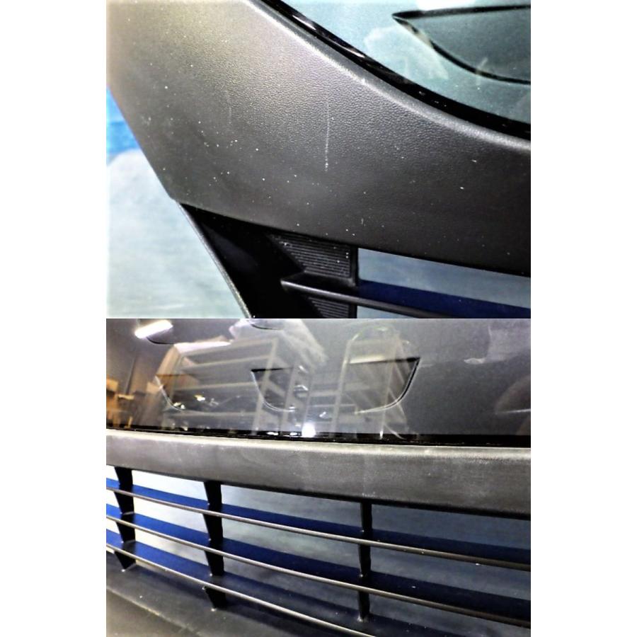C199 プリウス PHV ZVW52 グリル フロントガーニッシュ 53112-47261/71 53112-47350/60 53101 ...