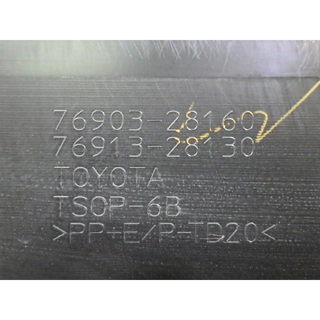 G235 ノア ヴォクシー ZRR80W ZWR80W 右フロントドアパネル 76913-28130 76903-28160 : V ...