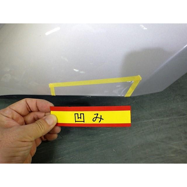 F228 CLSクラス C257 左フェンダー A257 881 07 00 メルセデスベンツ : V TRUST - 通販 - Yahoo!ショッピング