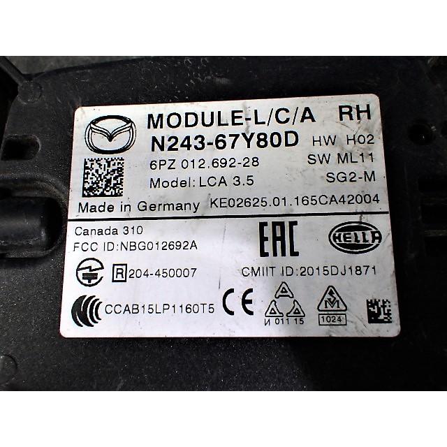 A163 ロードスター ND5RC NDERC 右 レーンチェンジエイドモジュール N243-67Y80D : v202209161435 : V TRUST - 通販 - Yahoo!ショッピング