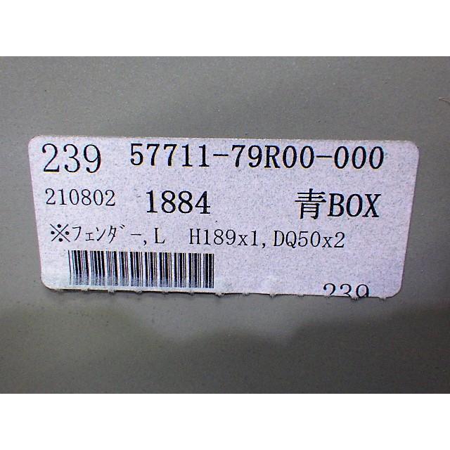 F304 スペーシア MK53S 左フェンダー オフブルーメタリック 57711-79R00 良品 : V TRUST - 通販 - Yahoo!ショッピング