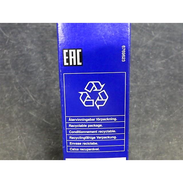 S542 ボルボ V60 FB リア ワイパーブレード 31416692 純正品 未使用品 美品 : V TRUST - 通販 - Yahoo ...