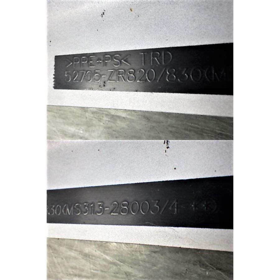 D120 ノア ヴォクシー エスクァイア 80 TRD リアスポイラー 52705-ZR820/830 MS313-28003/4 ZRR80G ZRR85G ZWR80G : V TRUST ...