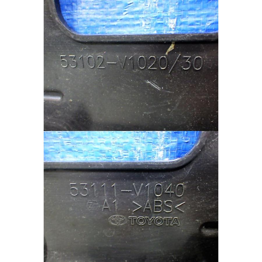 C170 ヴォクシー 90 フロントバンパー ロアグリル 53102-V1020/30 53111-V1040 ZWR90W ZWR95W MZRA90W MZRA95W : V TRUST ...