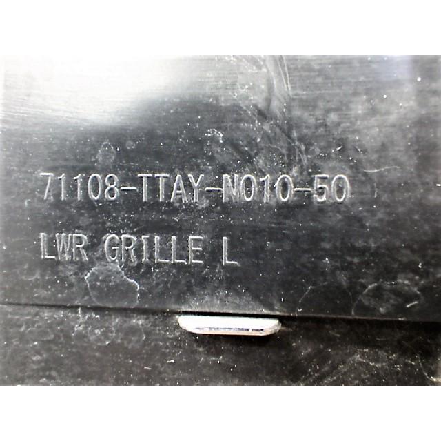 L097 N-BOX JF3 JF4 後期 ロアグリル フロントバンパーグリル 71108-TTAY-N010-50 N BOX : V ...